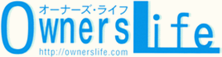 保険会社連絡先（通話料無料）｜ 損害保険・生命保険の代理店 株式会社オーナーズ・ライフ（Owners Life）